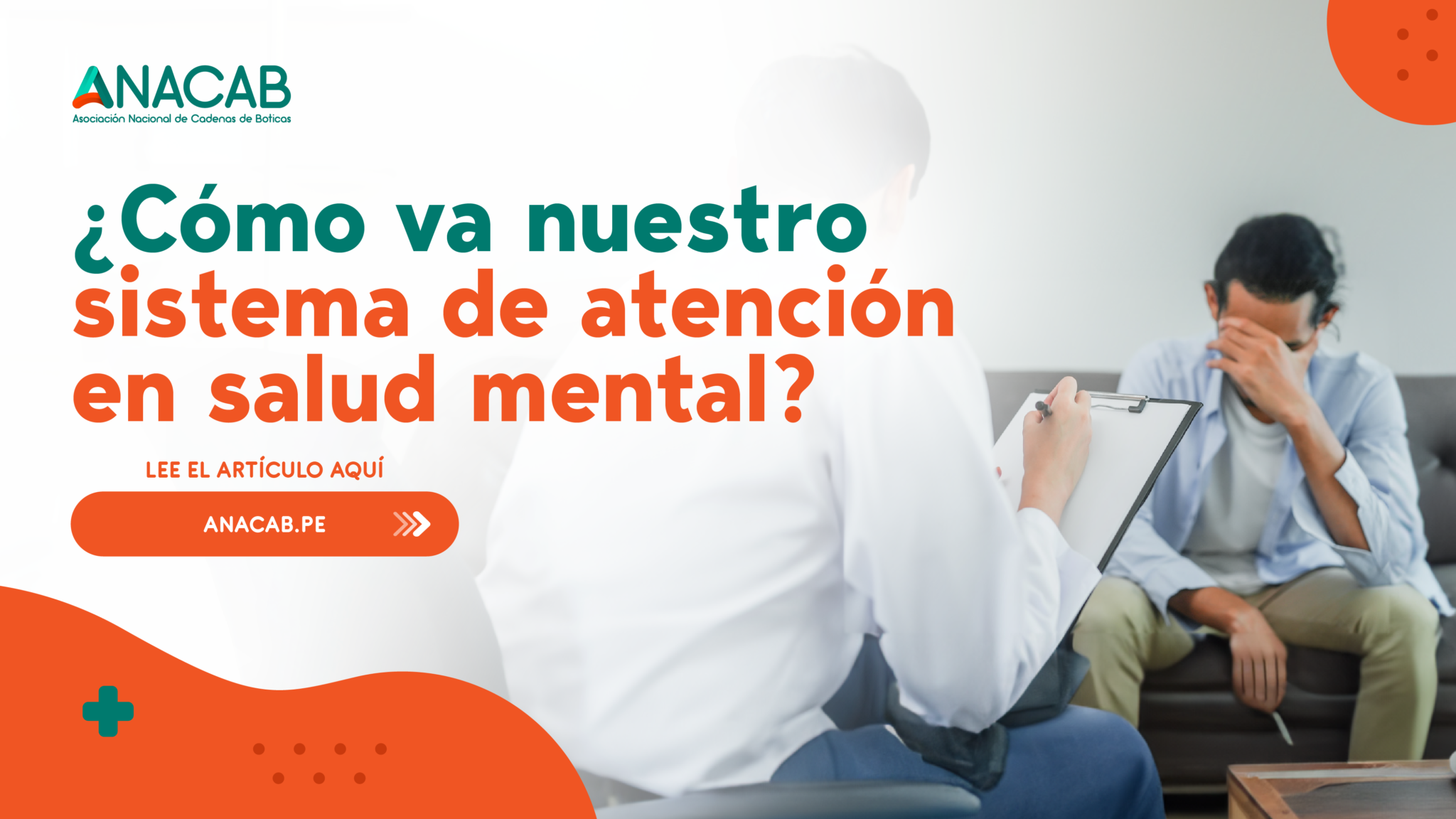 ¿Cómo va nuestro sistema de atención en salud mental? - ANACAB